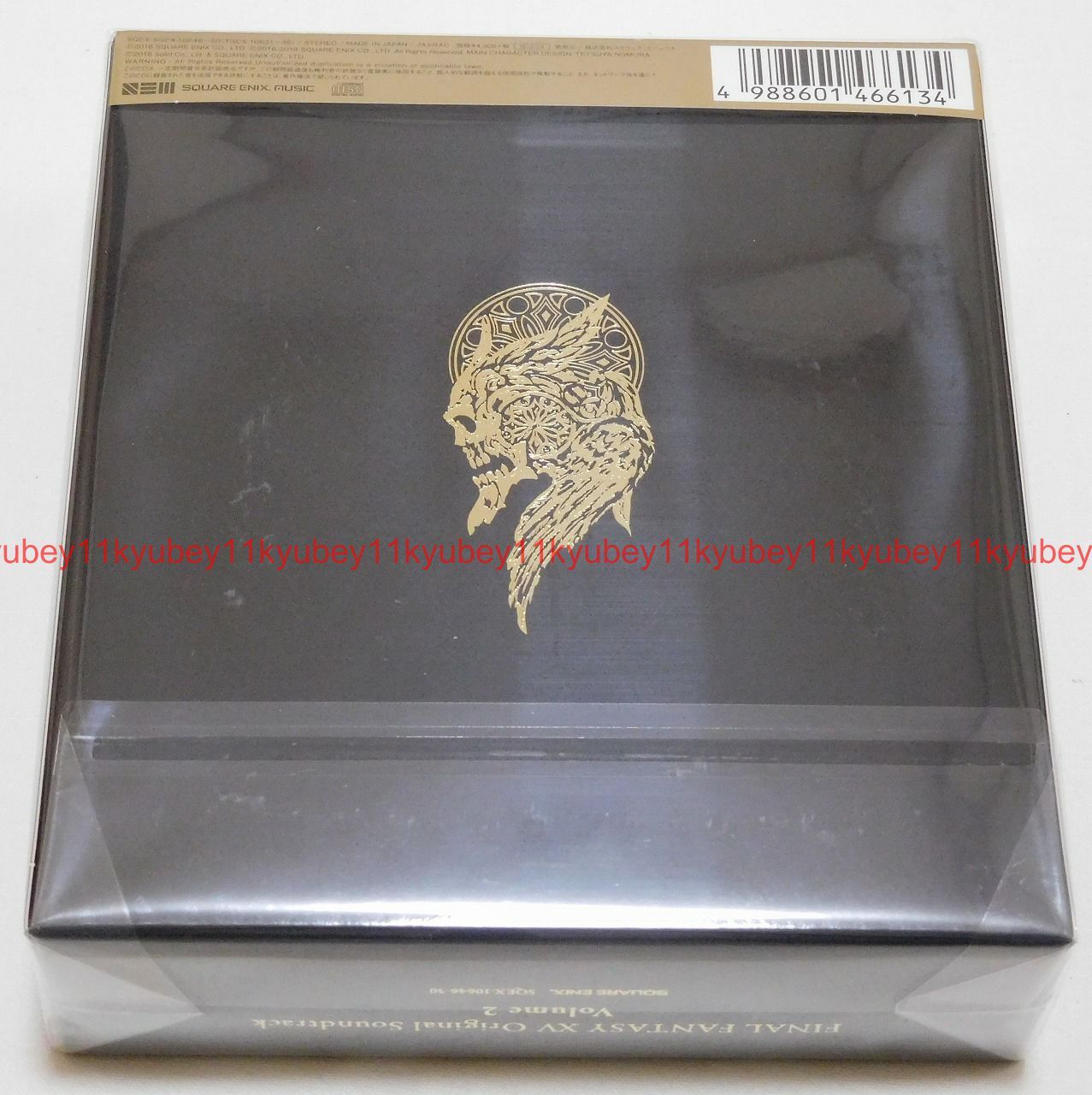 FINAL FANTASY XV Original Soundtrack Volume 2 CD Japan SQEX-10646 ...