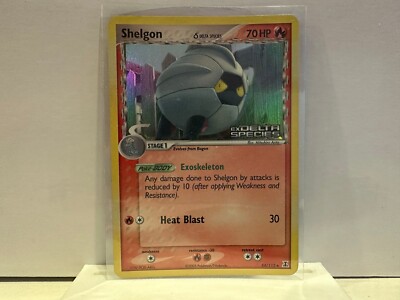 Shelgon 53/113 Reverse Holo EX Delta Species Pokemon TCG NM 0910 #236 ...