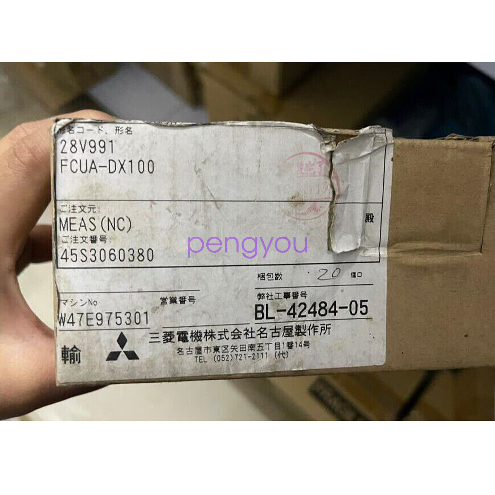 Mitsubishi Remote I/o Unit Fcua-dx100 Fast FCUA Dx100 for sale online ...