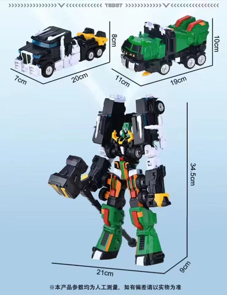 TOBOT V GD Big Trail Beast Transform Robot Vehicle Combined Toy Car ...