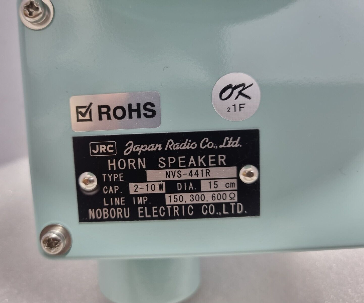 Japan Radio Co.Ltd NVS-441R Horn Speaker Cap: 2-10W Dia. 15cm NOBORU ...