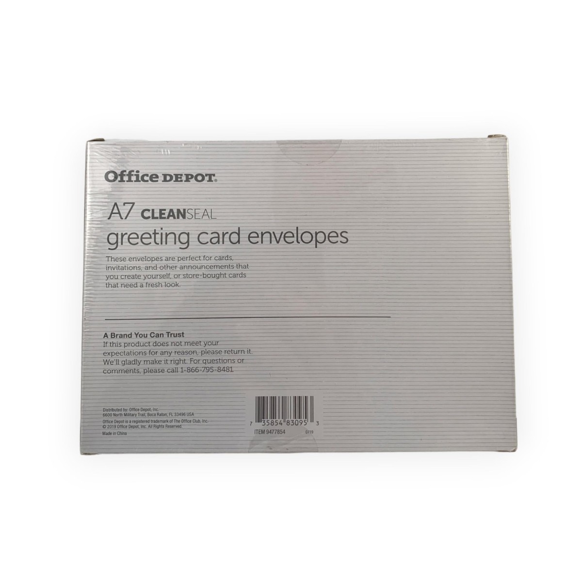 Office Depot Invitation Cards New Office Opening Invitation GIF Card