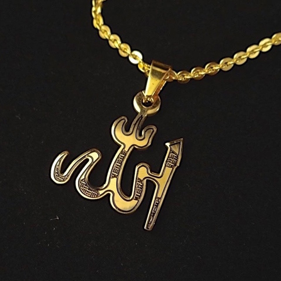 Allah Gold Pt Charm Islamic Art Quran God Necklace Muslim Chain Arabic ...