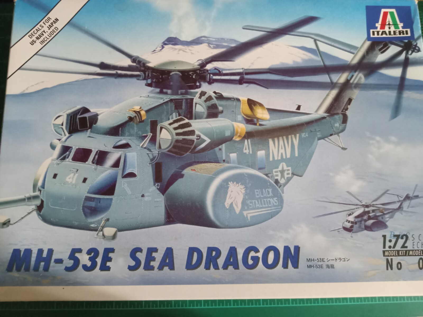 1/72 065 Italeri MH-53E Sea Dragon HC-4 JASDF decals rare 53 Super ...