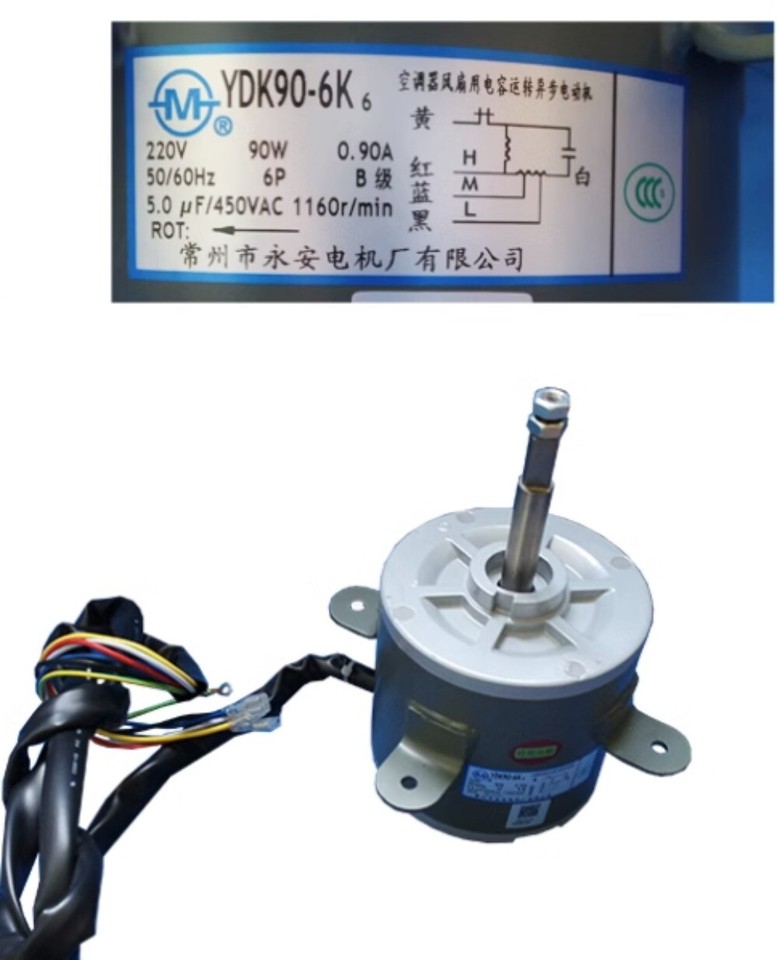 1PC NEW FIT FOR YDK90-6K6 Air Conditioner Motor YDK90 6K6 Copper Wire ...