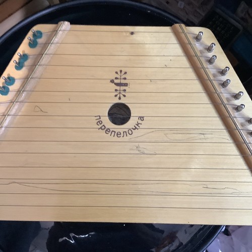 Vintage Nepenenoyka Russian Lap Harp with Music USSR | eBay