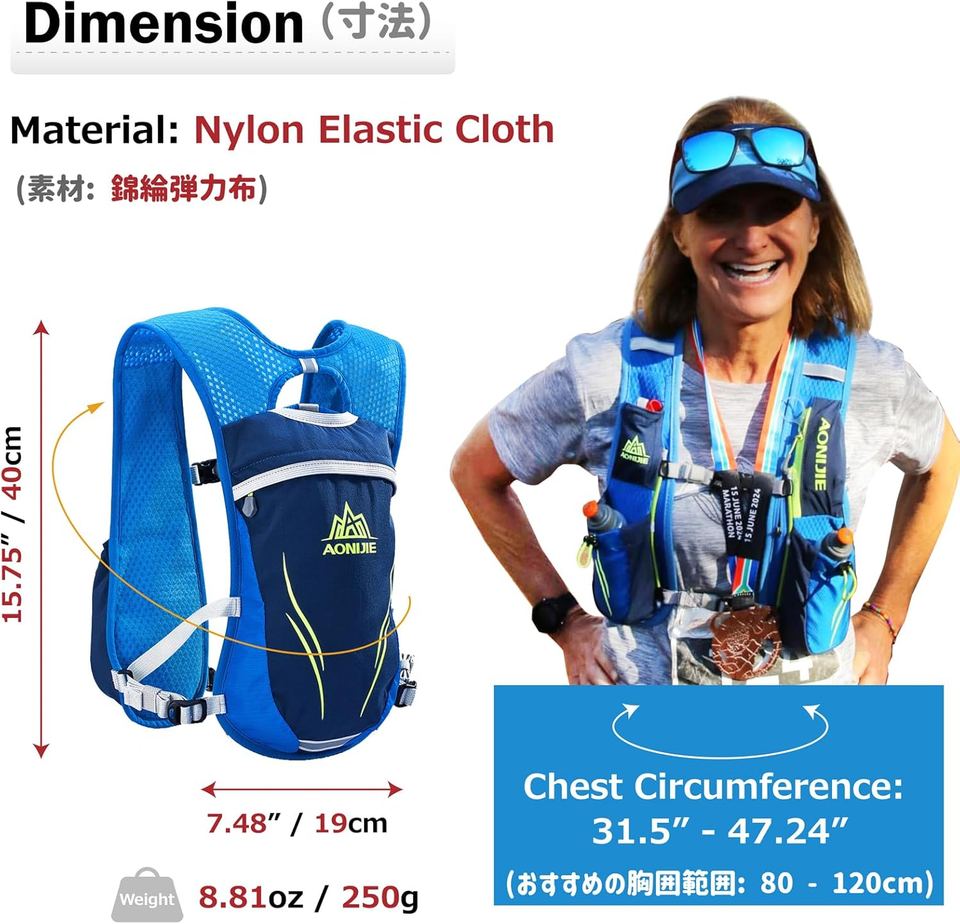 Hydration Running Vest Backpack Pack 5L 5.5L for Women and Men Jogging ...