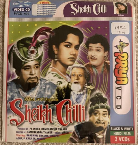 Bollywood Hindi Movie VCD Sheikh Chilli 1956 B.W. Shyama / Mahipal ...
