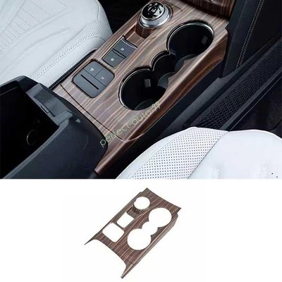 For Ford Escape Kuga 2020-2024 Peach Wood Grain Center Console Gearbox ...