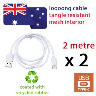 2X NEW Reversible USB A to USB C Cables WHITE 2M- QUALCOMM- FAST ...