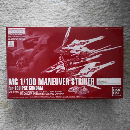 Bandai MG 1/100 Maneuver Striker Pack for Eclipse Gundam SEED Model Kit ...