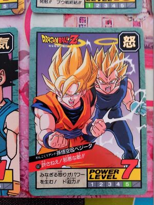 DRAGON BALL SUPER BATTLE 687 POWER LEVEL CARD | eBay