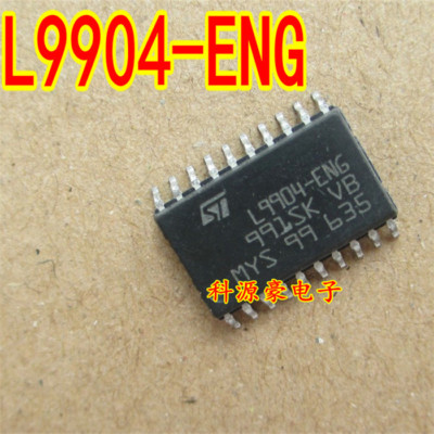 5pcs L9904-ENG Automobile computer board chip | eBay