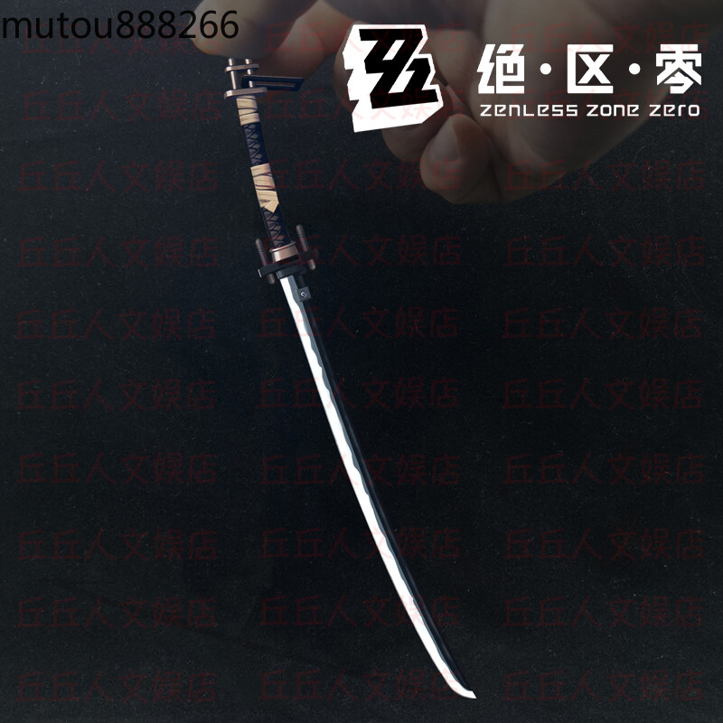 Zenless Zone Zero Hoshimi Miyabi 22cm Metal Swords Toy Anime Cosplay ...