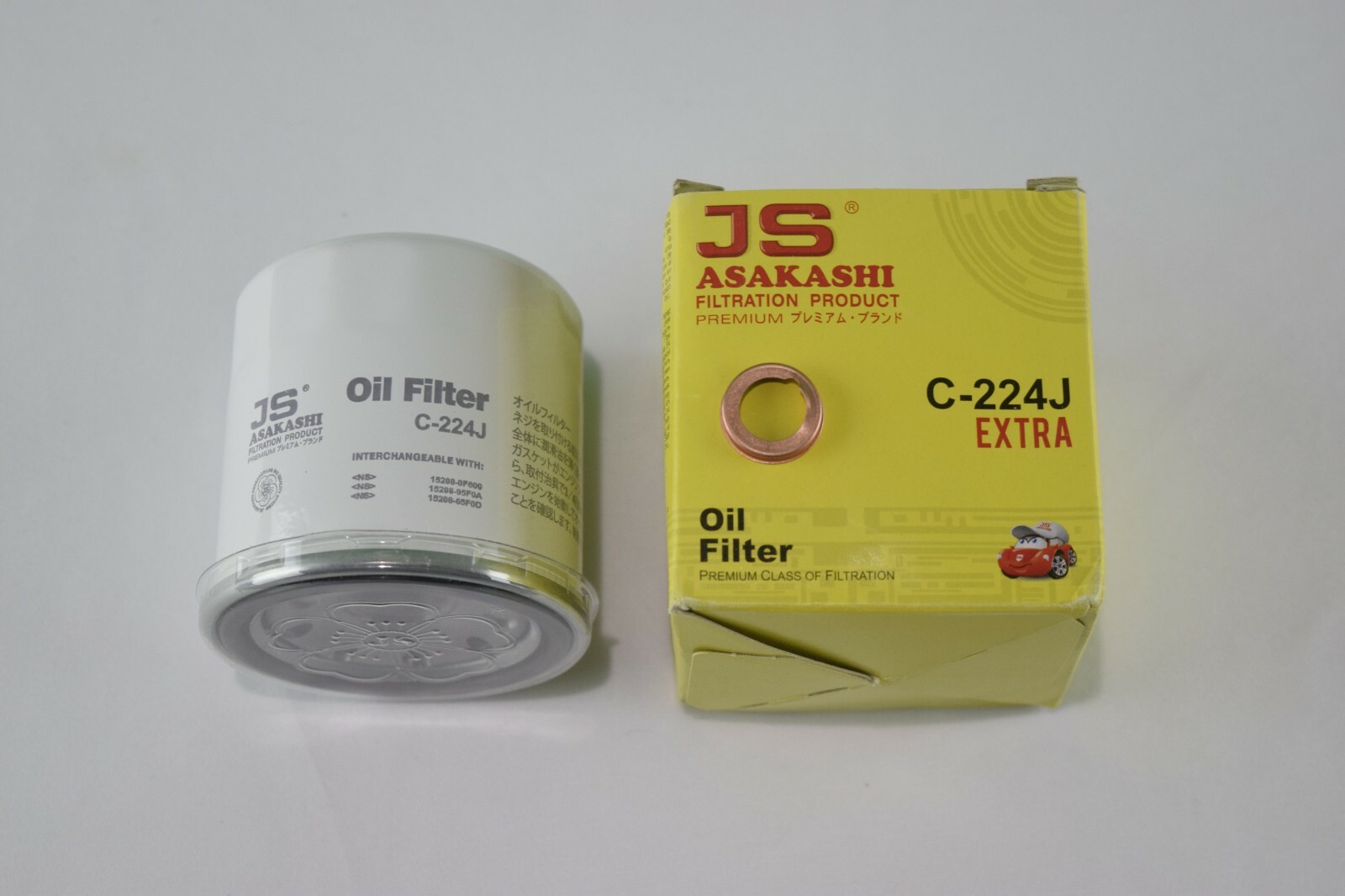NISSAN 1520865F0E - cross reference oil filters | oilfilter ...