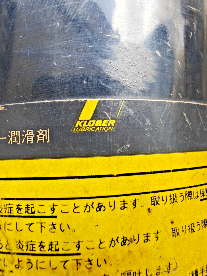 KLUBER ISOFLEX TOPAS NB 52 Grease 1Kg (2.2LB / 35.3oz) NB52 TOPAS | eBay