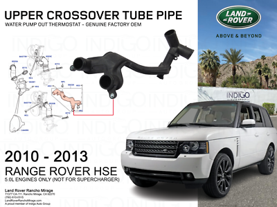 RANGE ROVER Water Pump Outlet Thermostat Crossover Pipe Tube OEM ROVER ...