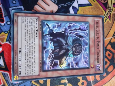 Ceruli Guru du Monde Ténébreux SDGU fr003 Super Rare VF | eBay