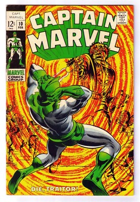 CAPTAIN MARVEL #10 Die Traitor! Marvel Comic Book ~ VG/FN | eBay