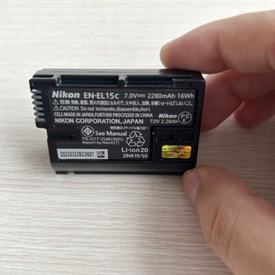 25a-NEW EN-EL15c Battery for Nikon Z5 D850 D810 D750 Camera MH | eBay