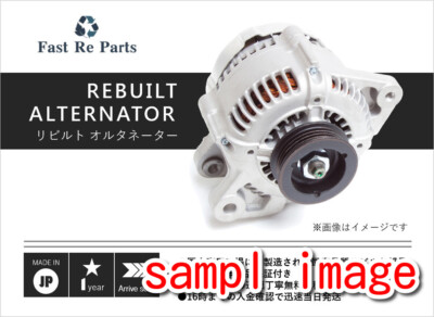 suzuki Cappuccino EA21R K6A Type Alternator Rebuilt new | eBay