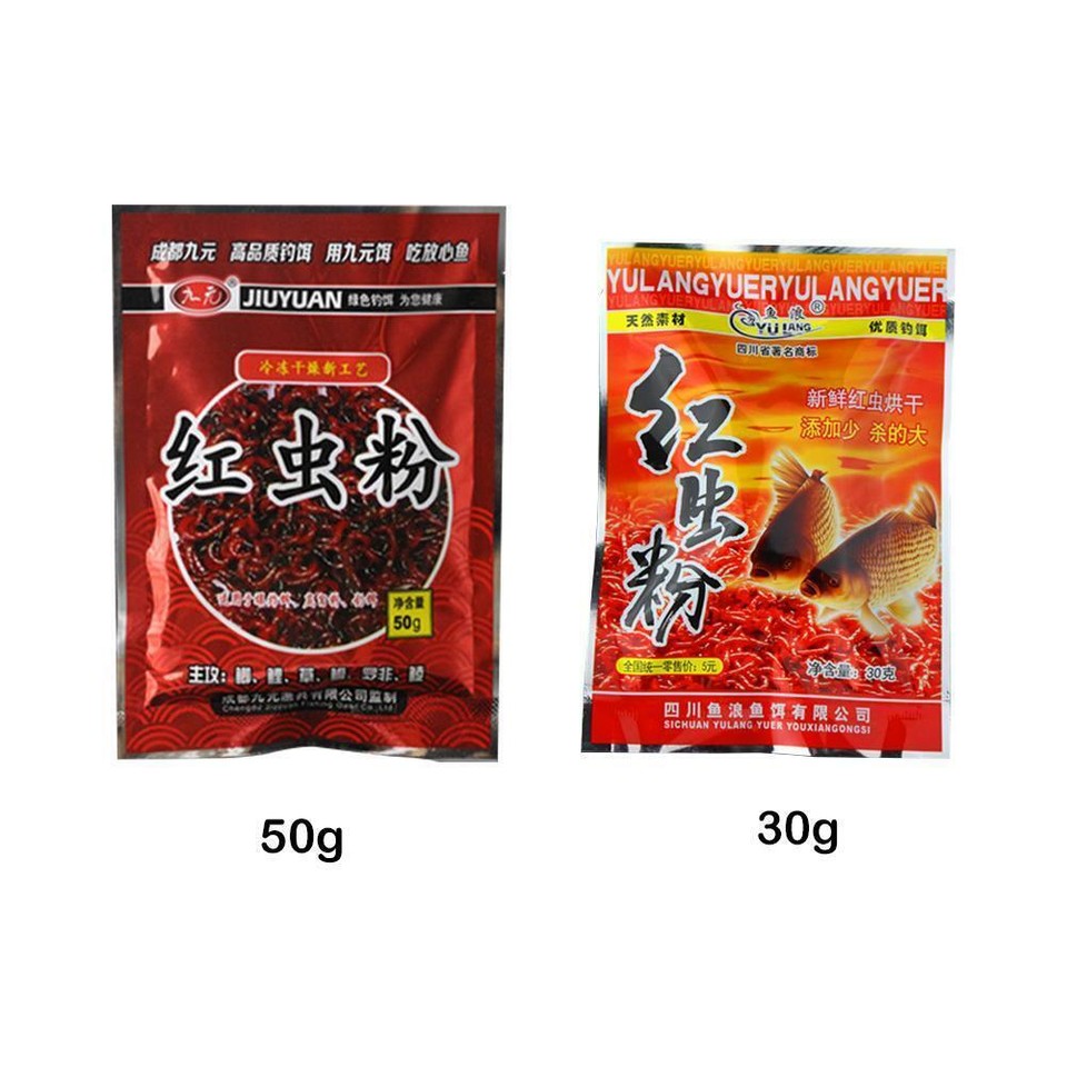 Fishmeal Fish Buster Carp Krill Meal Fishing Bloodworm Powder Worm ...
