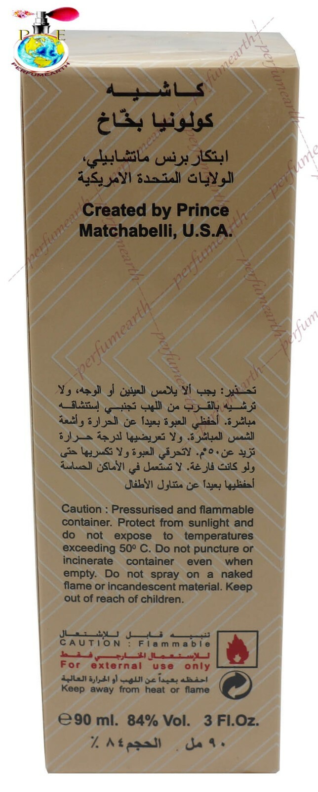 Cachet Perfume By Prince Matchabelli 3.0 oz Cologne Spray Mist New In ...