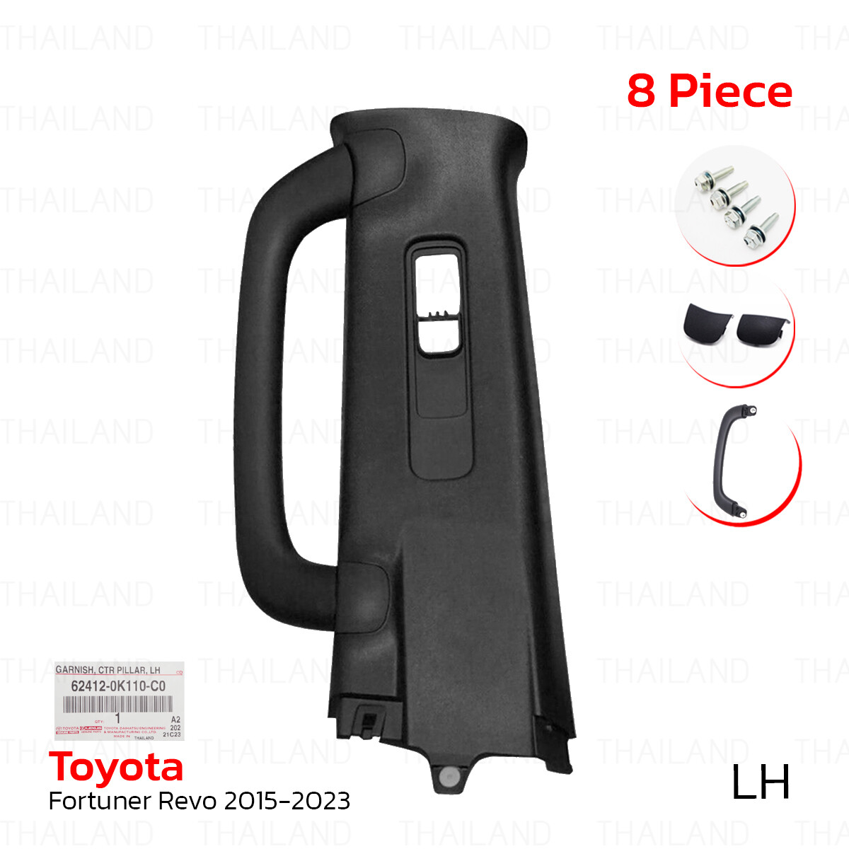 For Toyota Hilux Revo 2015 - '23 Lh Black Handle Garnish Pillar Assist ...