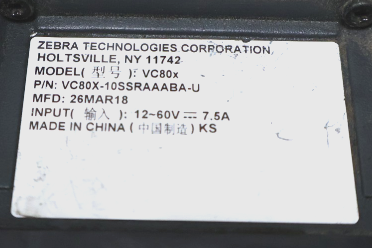 Zebra VC80X-10SORAABBA-U Vehicle-Mounted Computer w/ QWERTY Keyboard | eBay