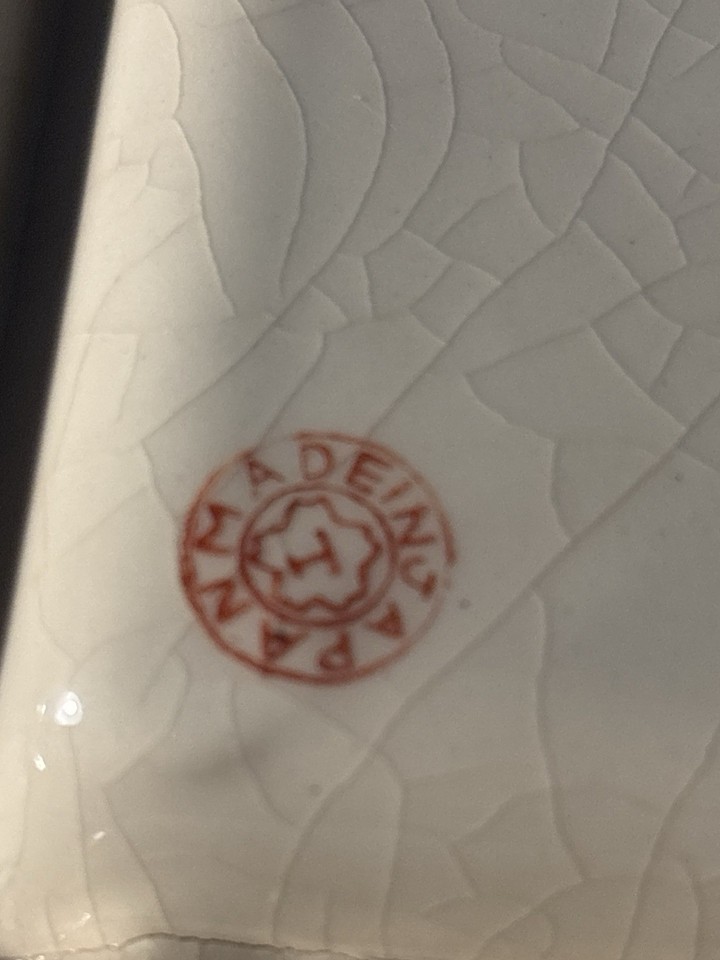 Vintage Made in Japan Divided Hors d’Oeuvres Plate – Mid Century ...