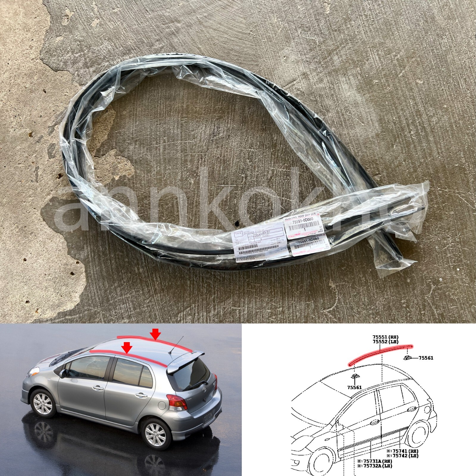 06-11 Genuine Toyota Yaris Hatchback Vitz Roof drip side molding rubber ...