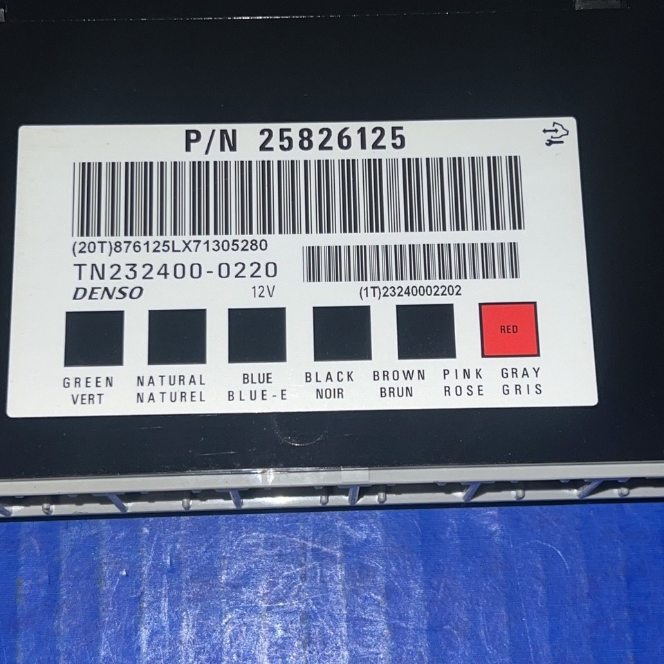 2007-2014 GM Body Control Module Programmed To Your VIN BCM 25826125 ...