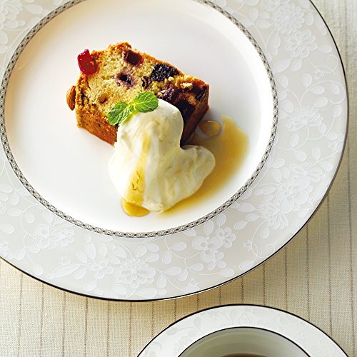 Narumi 51461-21963P Milano Bianca Tea Time Set Pair White 6-Piece ...