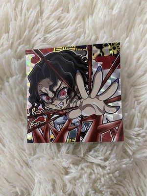 Demon Slayer Muzan Kibutsuji Sticker Official Anime Collectible Unused ...