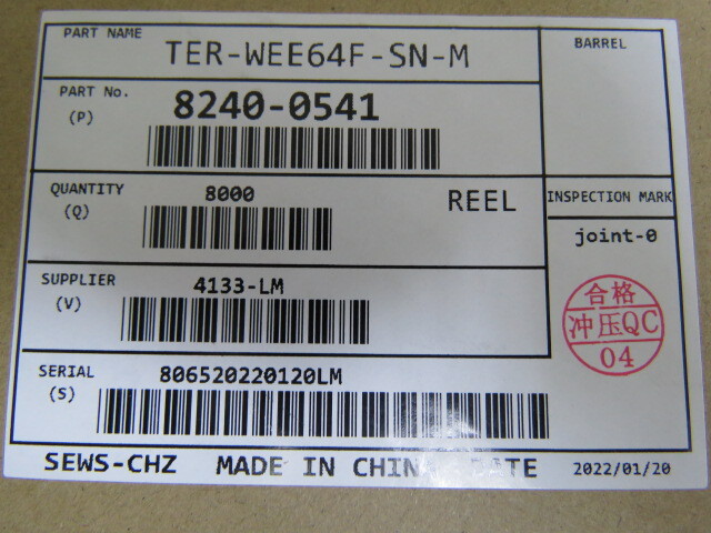 SUMITOMO 8240-0541 Qty of 100 per Lot SUMITOMO 8240-0541 | eBay