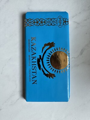 Kazakhstan Chocolate | eBay