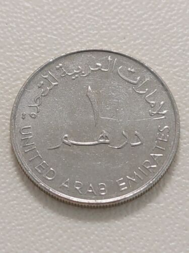 Coin UNITED ARAB EMIRATES 1 DIRHAM 2005 AH 1425 middle east coins T113 ...