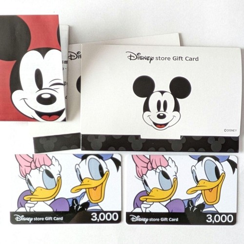 Disney Store Gift Cards Donald & Daisy 2-Piece Set No Balance | eBay