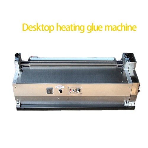JS-700 Desktop Hot and Cold Glue Machine Water Glue White Latex Jelly ...