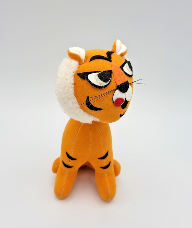 Dakin Tiger Plush Dream Pets Vintage Sambos Restaurant Stuffed Animal ...
