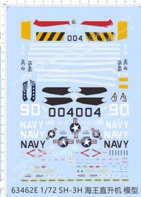 1/72 Sea King SH-3H USN Sub-Hunter helicopter Navy Markings Water Slide ...
