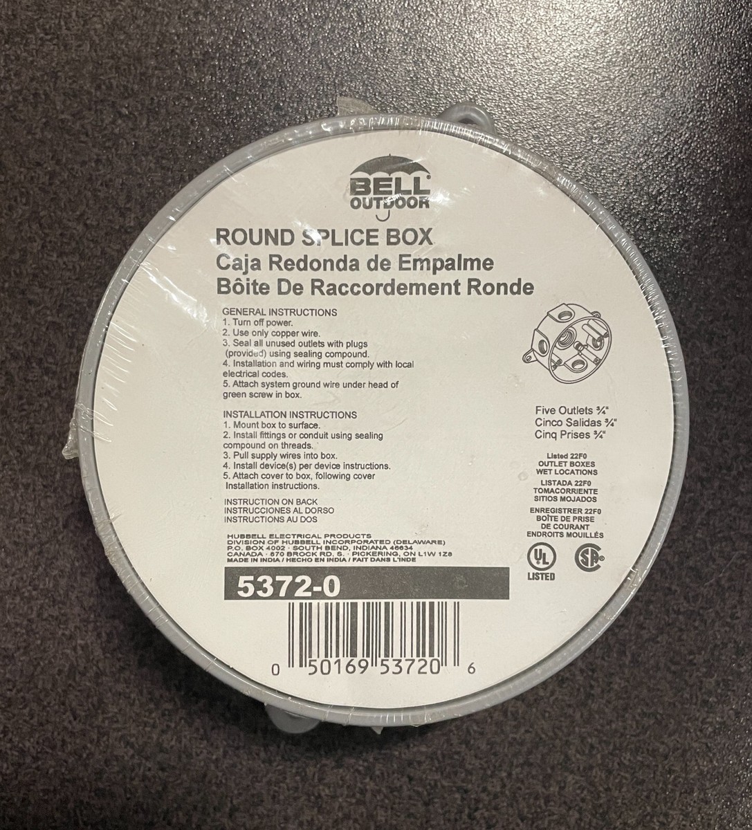 Hubbell Bell Splice Box