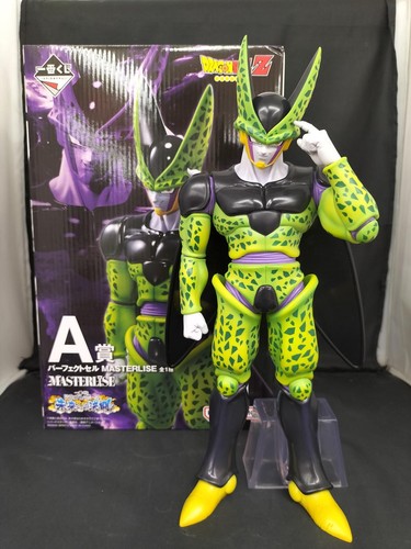 A Prize Perfect Cell Figure Model Number Dragon Ball Z BANDAI | eBay