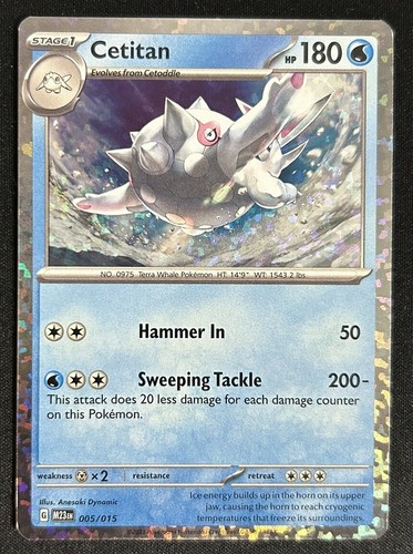 Cetitan 005/015 McDonald's 2023 Promo Confetti Holo Rare Pokemon TCG ...