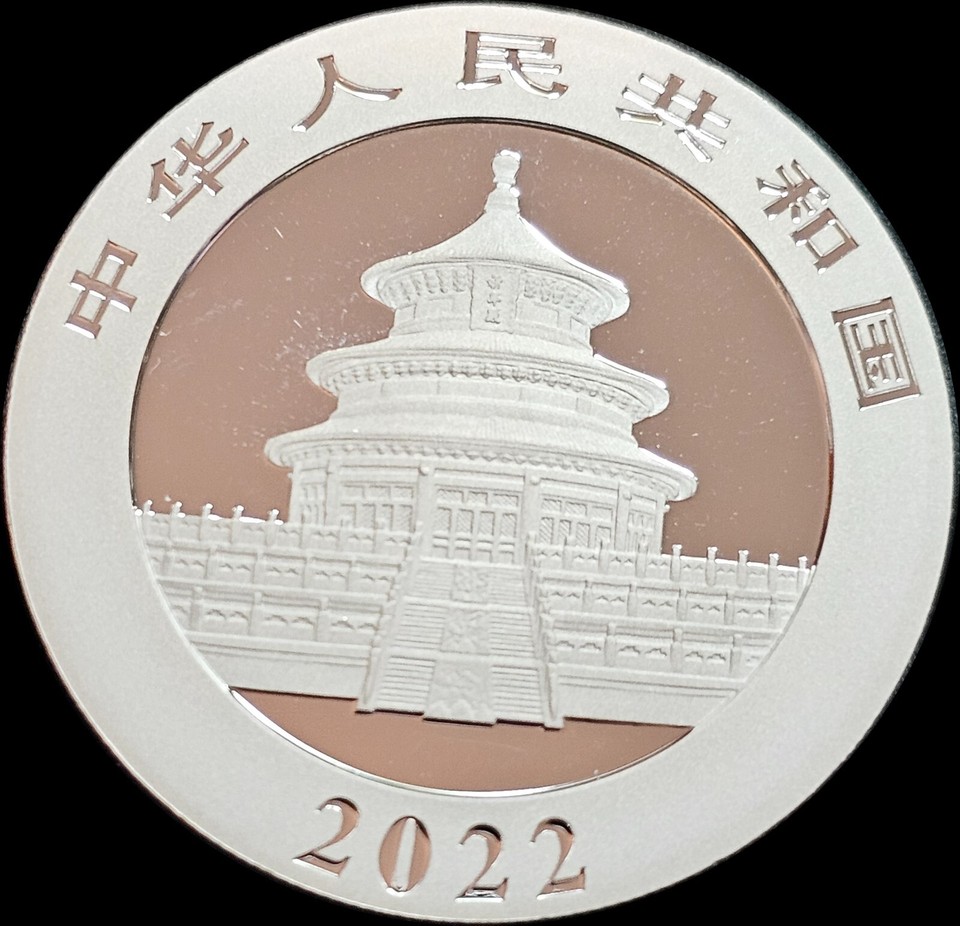 2022 China Panda Coin 10 Yuan 1oz Ag .999 Silver Coin Encapsulated | eBay