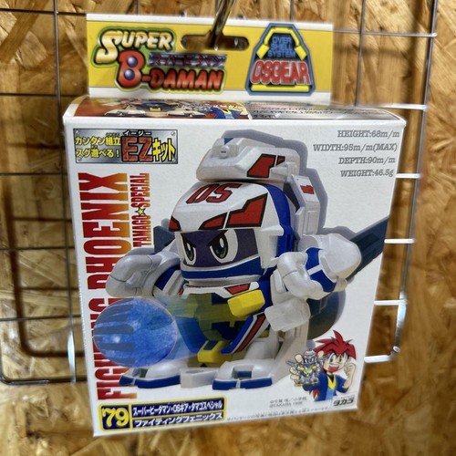 Takara 79 Super B-Daman OS Gear Tamago Special Fighting Phoenix | eBay