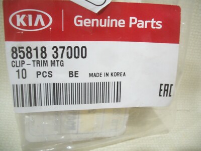 KIA 2 Pieces Clips Trim Molding | Genuine OEM