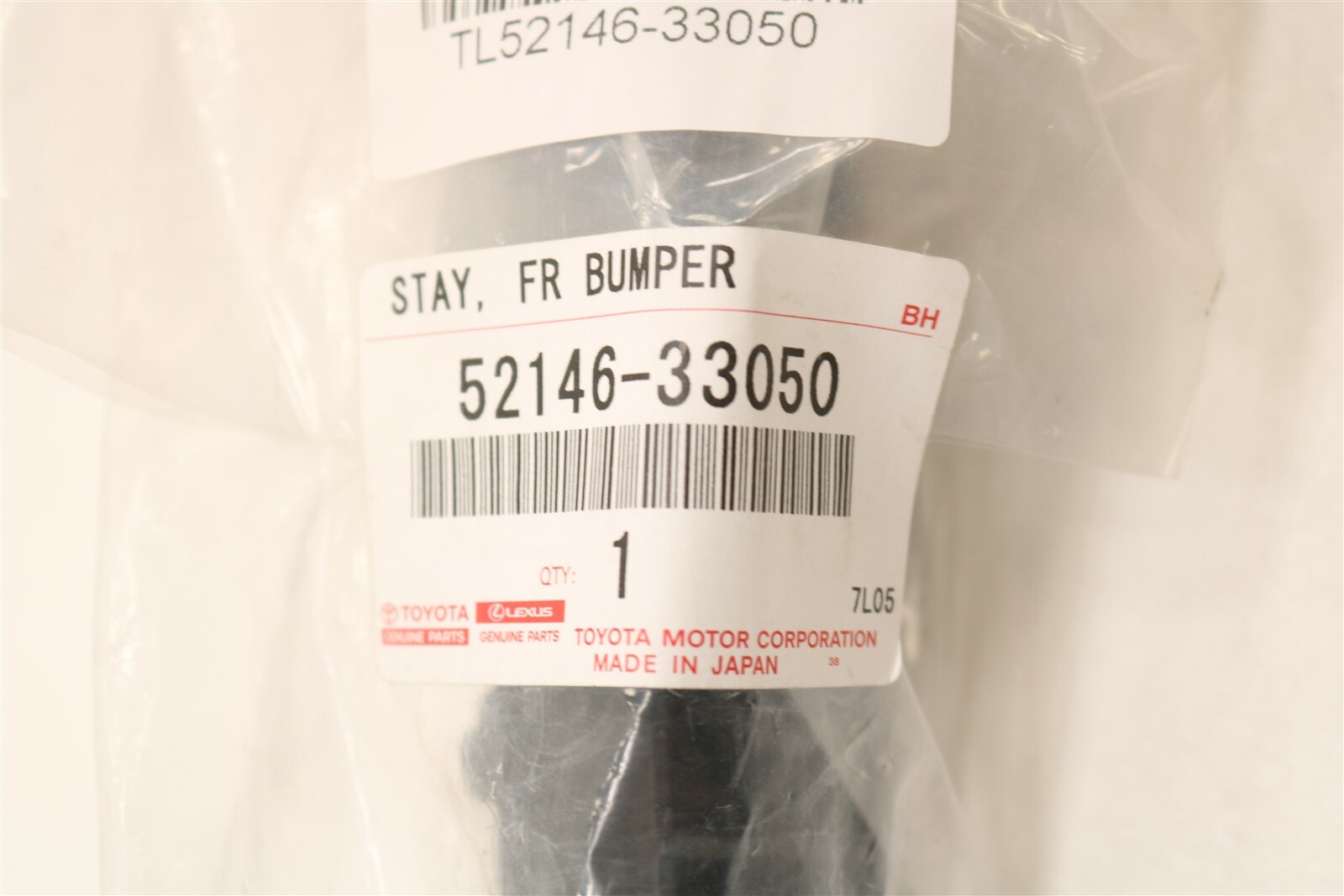 NEW OEM Front Left Bumper Cover Retainer 5214633050 for Lexus ES350 ...