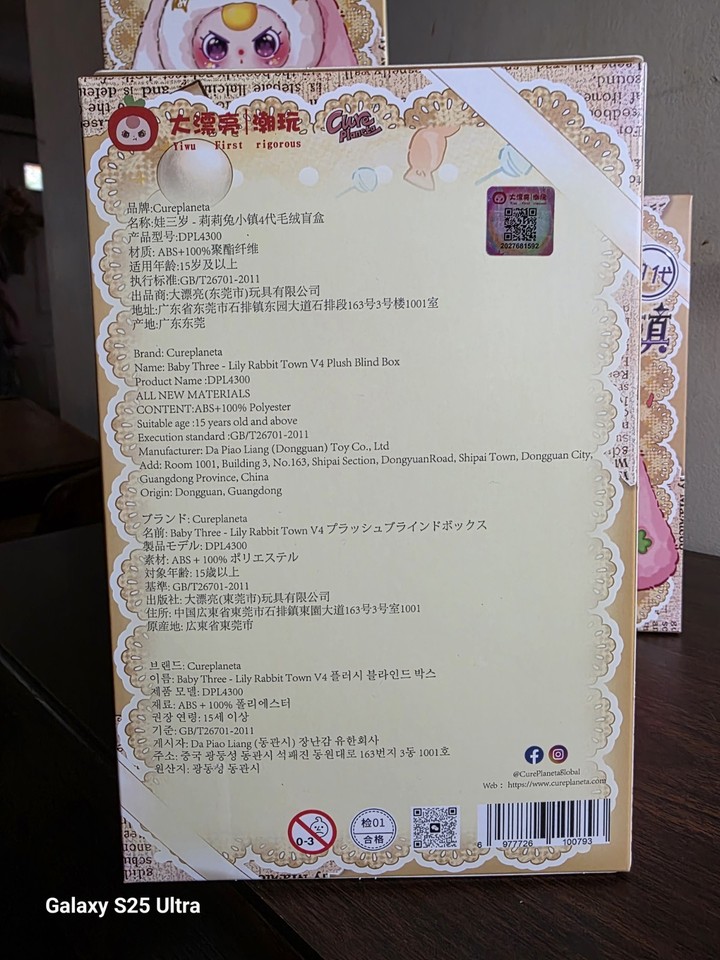 BUNDLE OF 4 LILY RABBIT TOWN V4 PLUSH BLIND BOXES! BABY THREE. NEW | eBay