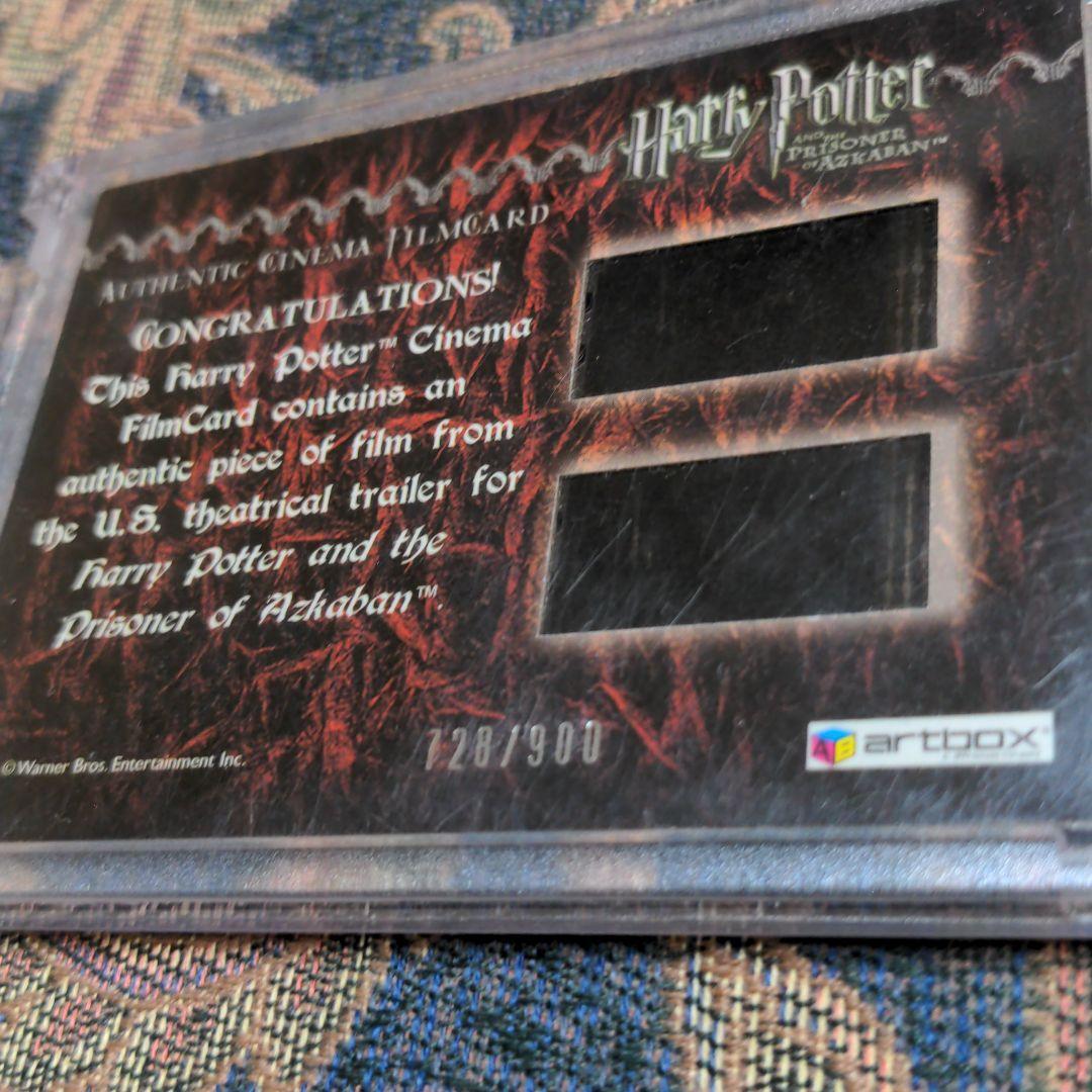 topps panini Harry Potter Card harry potter Trading Card Collection ...